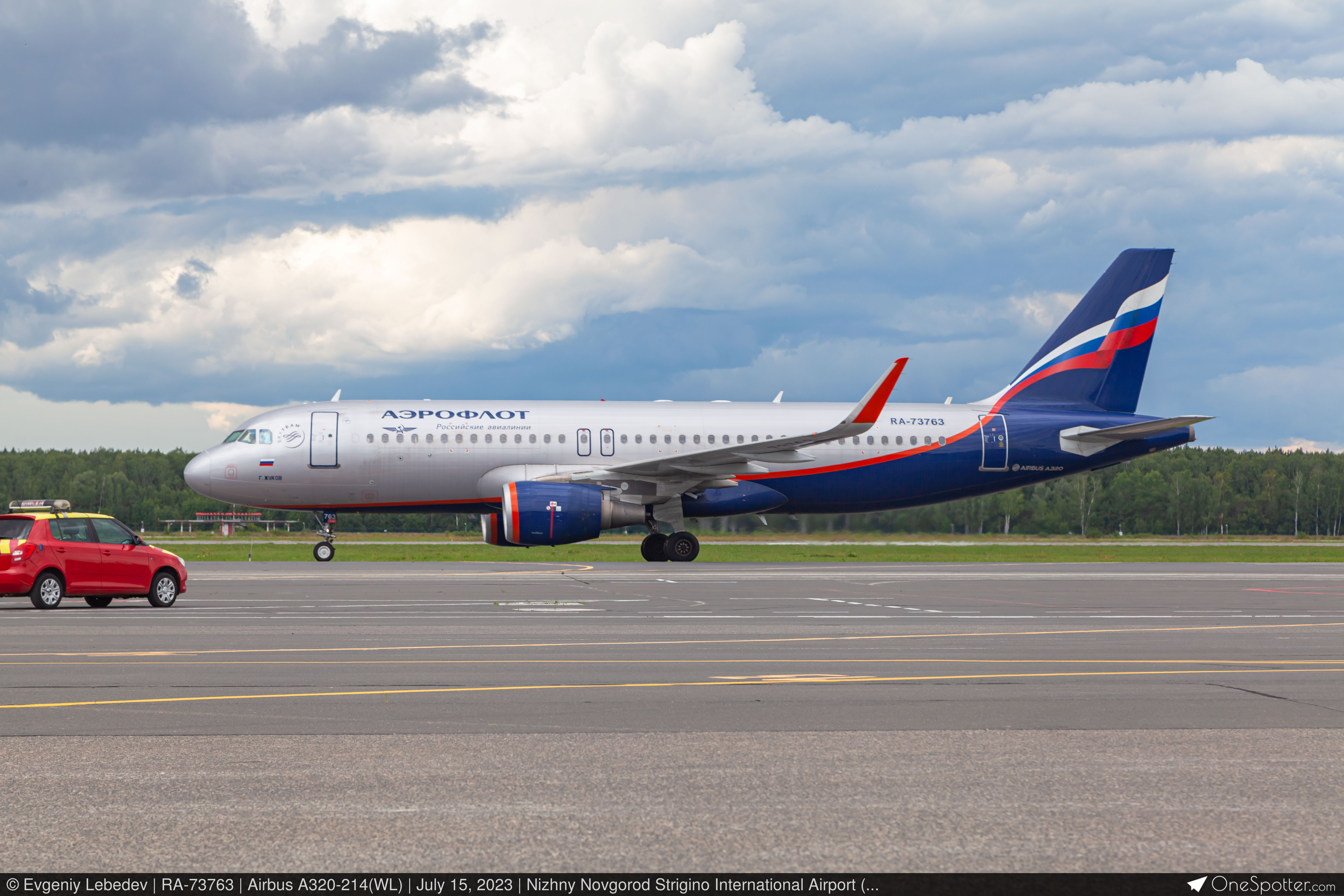 RA-73763 - Airbus A320-214(WL), Aeroflot - Russian Airlines ...