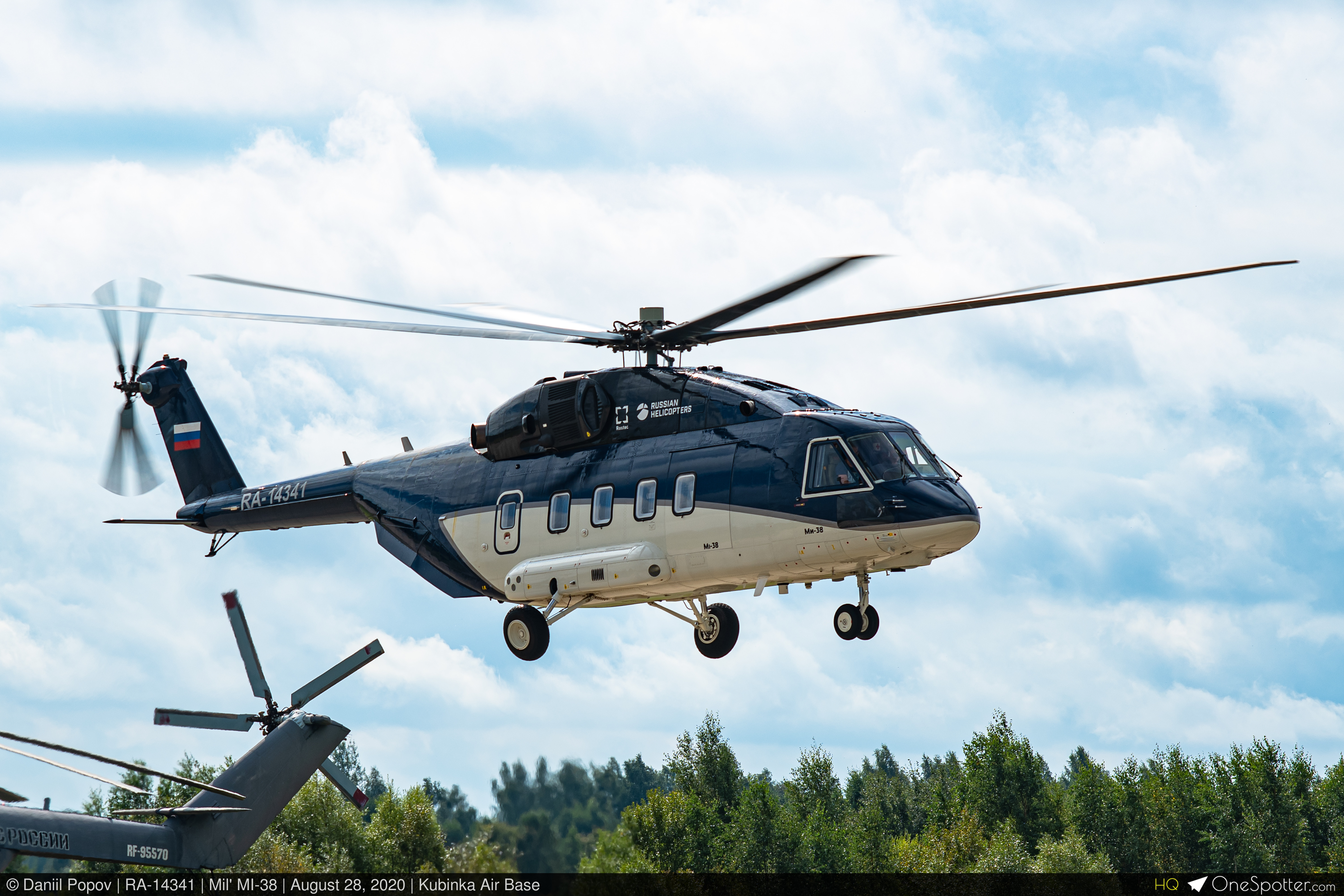 RA-14341 - Mil' MI-38, Russian Helicopters | OneSpotter.com
