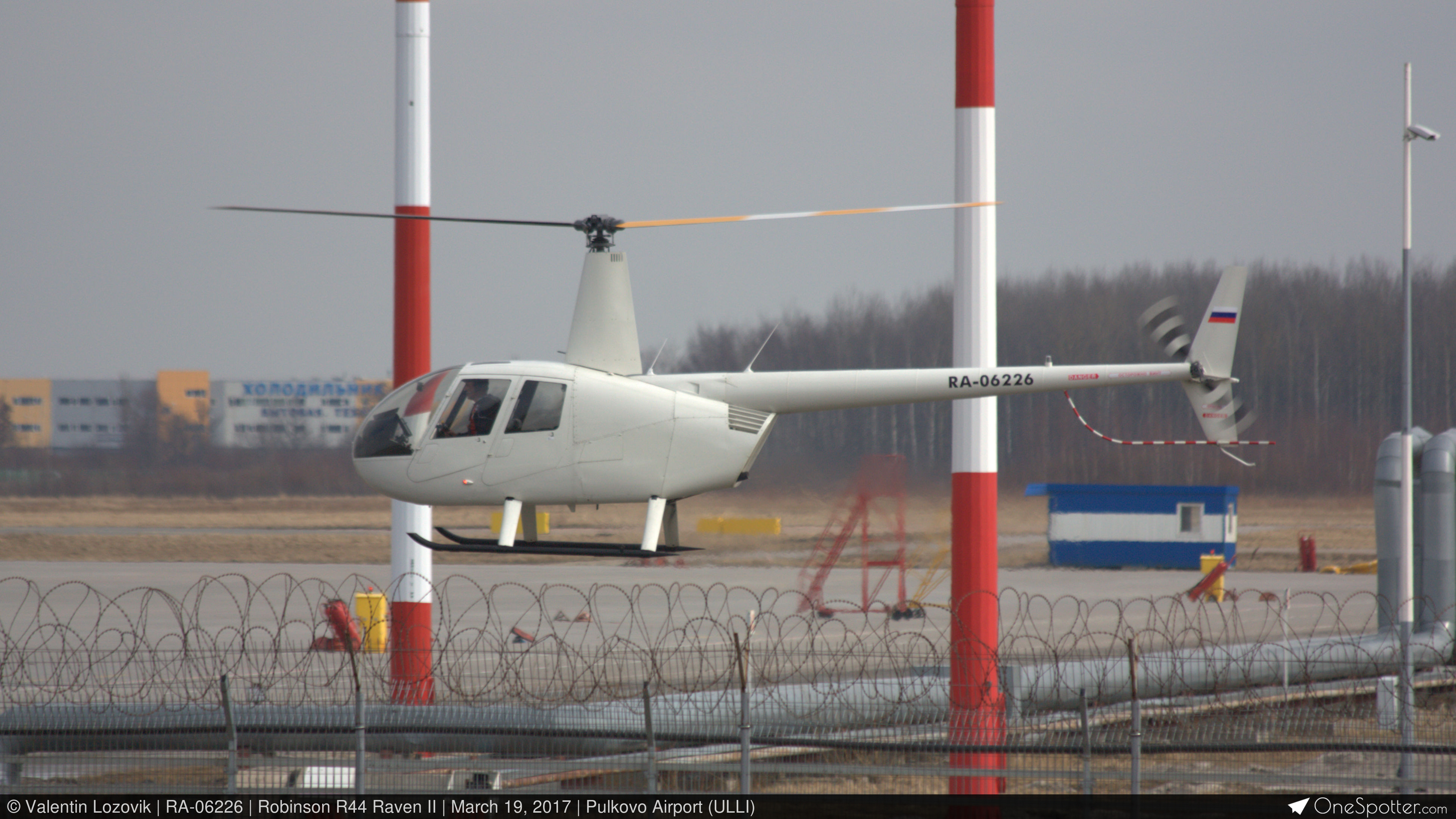 RA-06226 Private Robinson R44 Raven II, MSN 13507 | OneSpotter.com