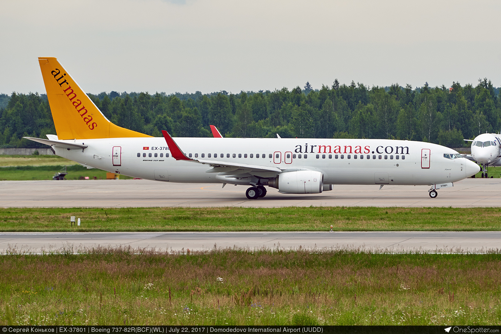 G-OHJK - ASL Airlines UK Boeing 737-82R(BCF)(WL), MSN 35701 ...