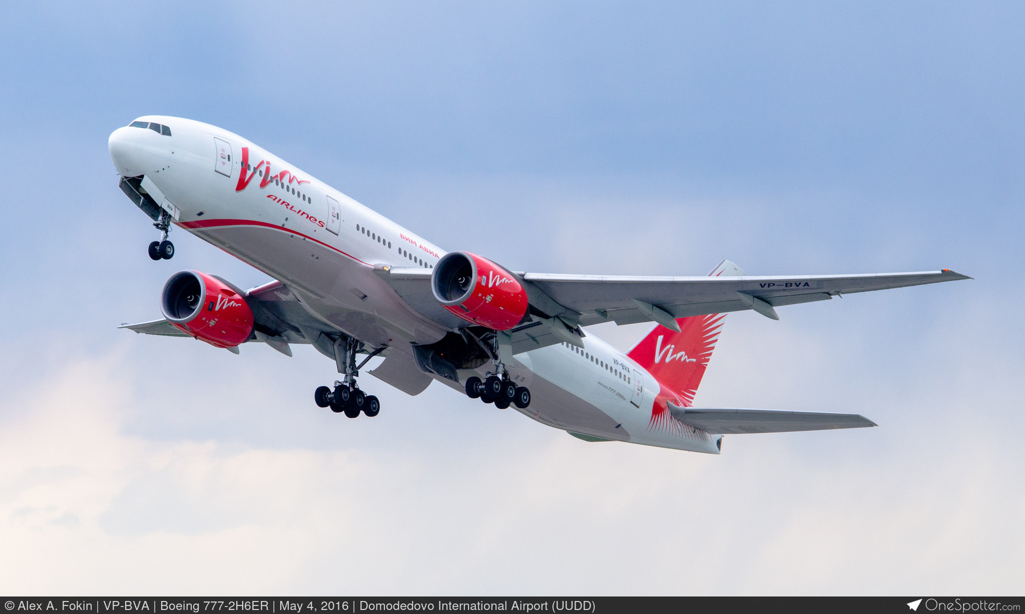 Vim Airlines Logo VIM Airlines Boeing 777 200