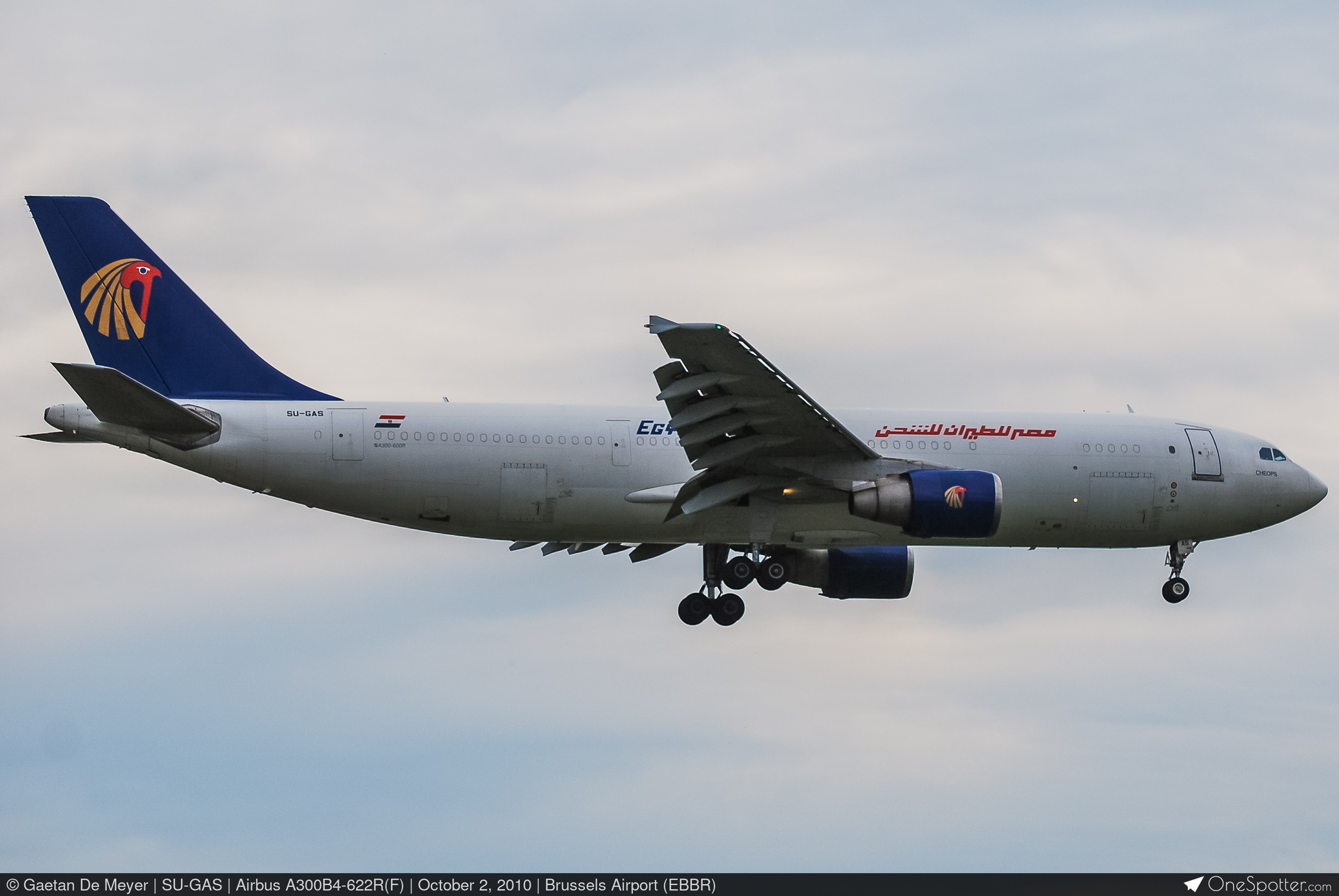 ER-BUS - Fly Pro Airbus A300B4-622R(F), MSN 561 | OneSpotter.com